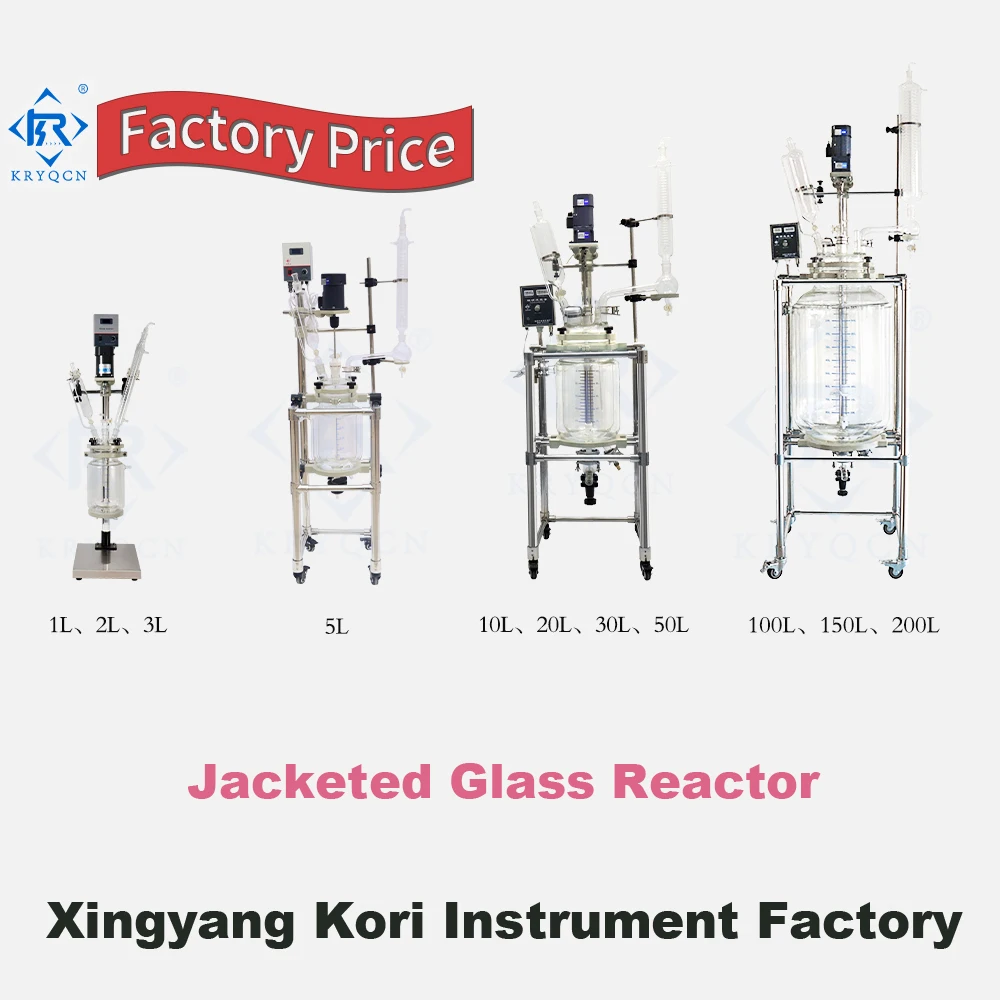 Lab Scale Chemical Benchtop Glass Jacketed Reactor Price