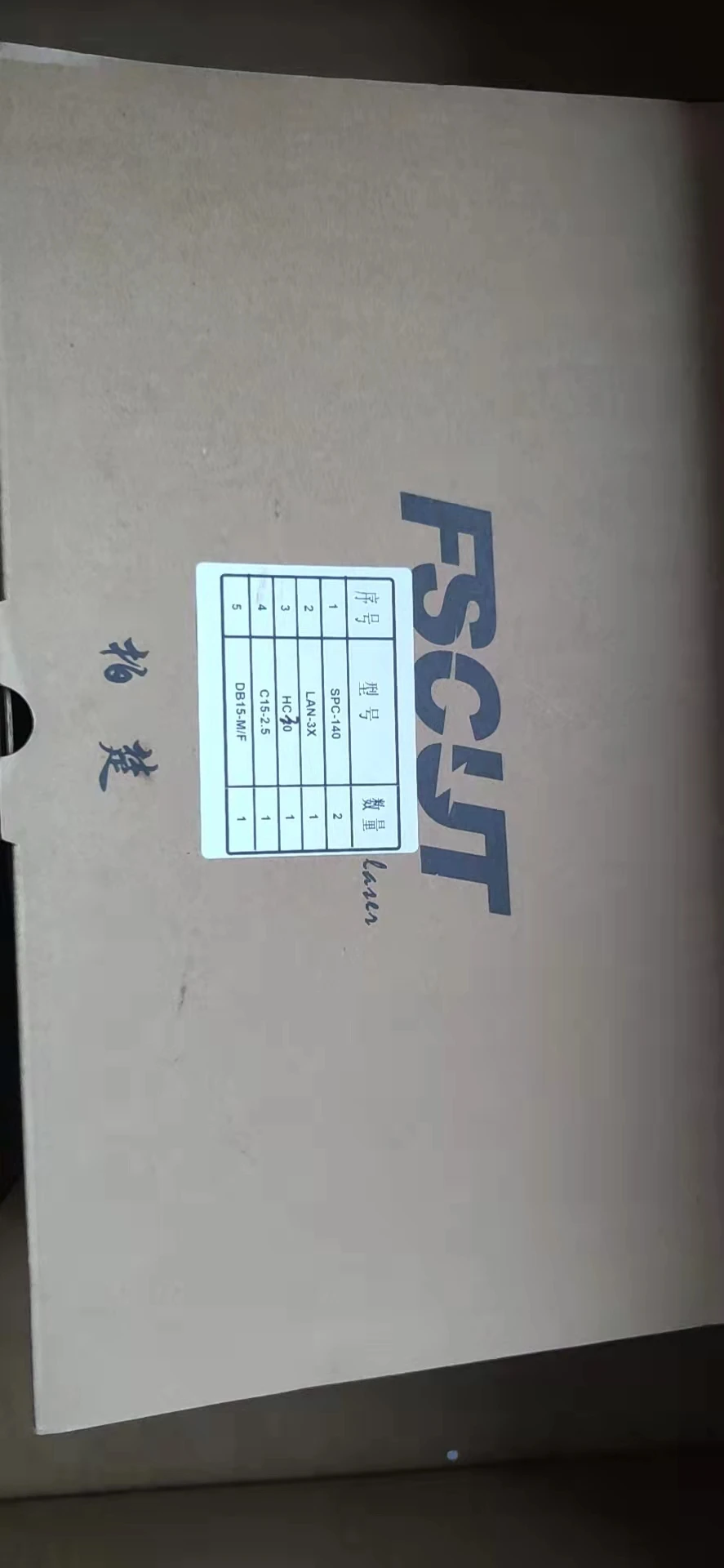 Fscut 1000 2000 2000c 2000s Cypcut For 1kw-6kw Metal Fiber Laser Cutting Machine Laser ...