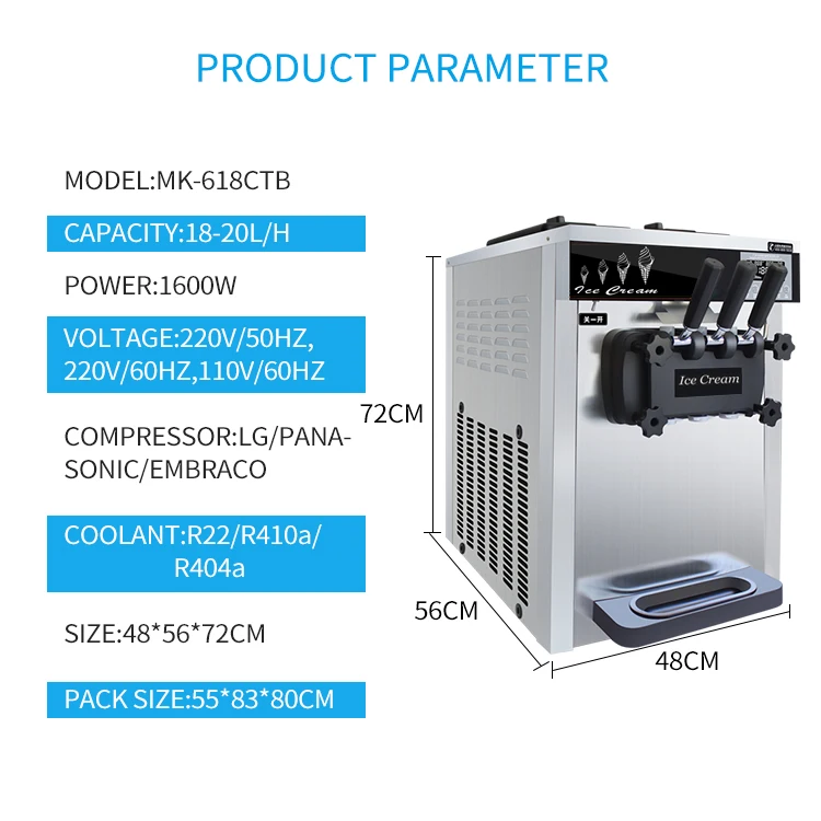 MK-618CTB Soft Ice Cream Maker - Perfect for Commercial Use