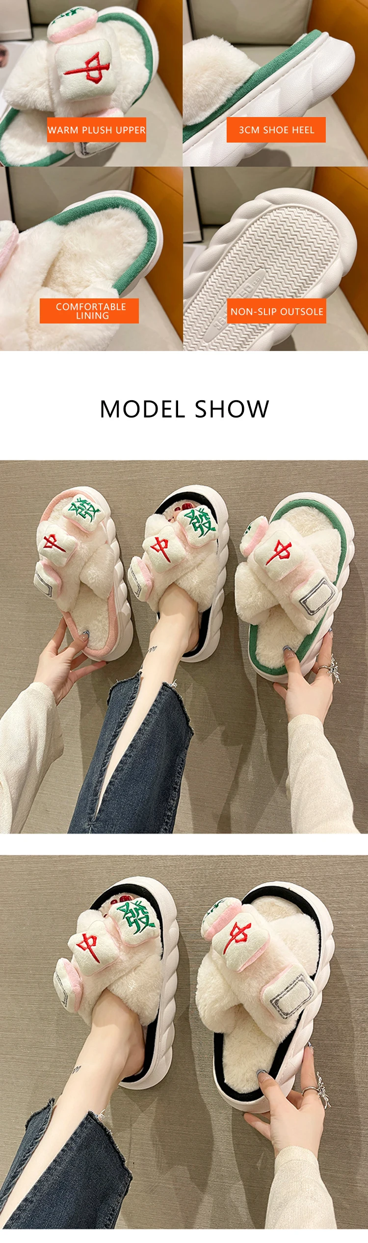 Warm and Stylish Mahjong Upper Design Slippers for Home