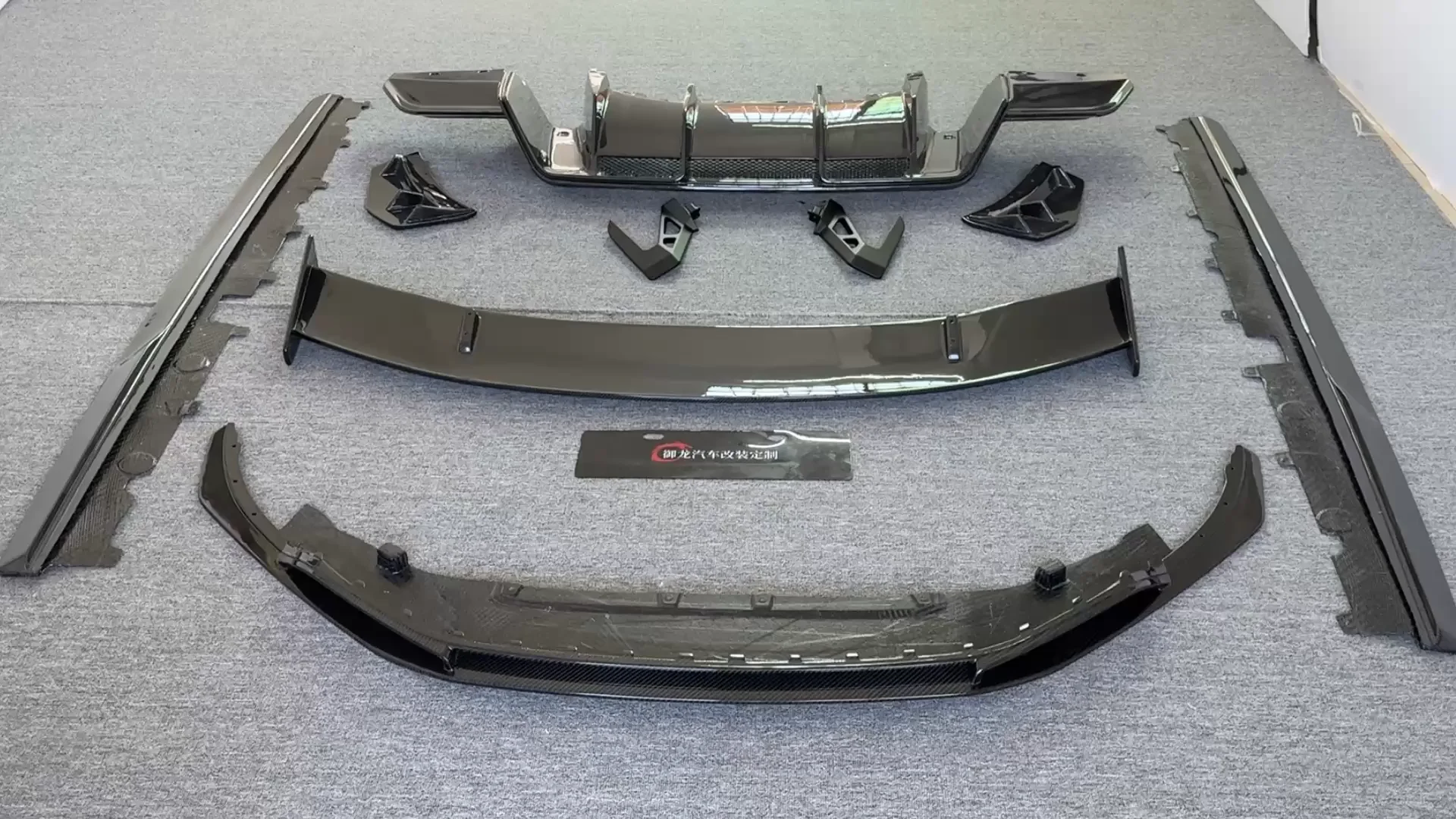 Carbon Fiber Body Kit Front Lip Rear Lip Side Skirts Rear Spoiler For Audi R8 Performance Body ...