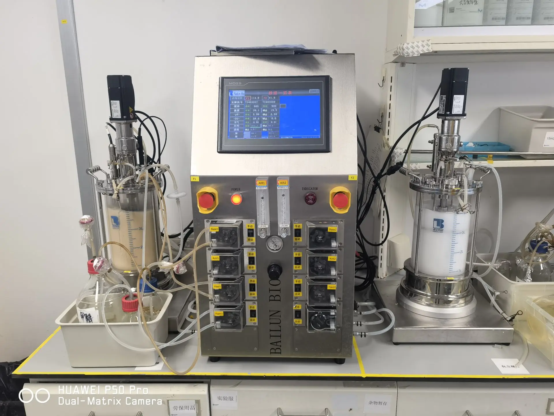 Small Methanol Plant Bioreactor Glass Separatory Funnel Industrial ...