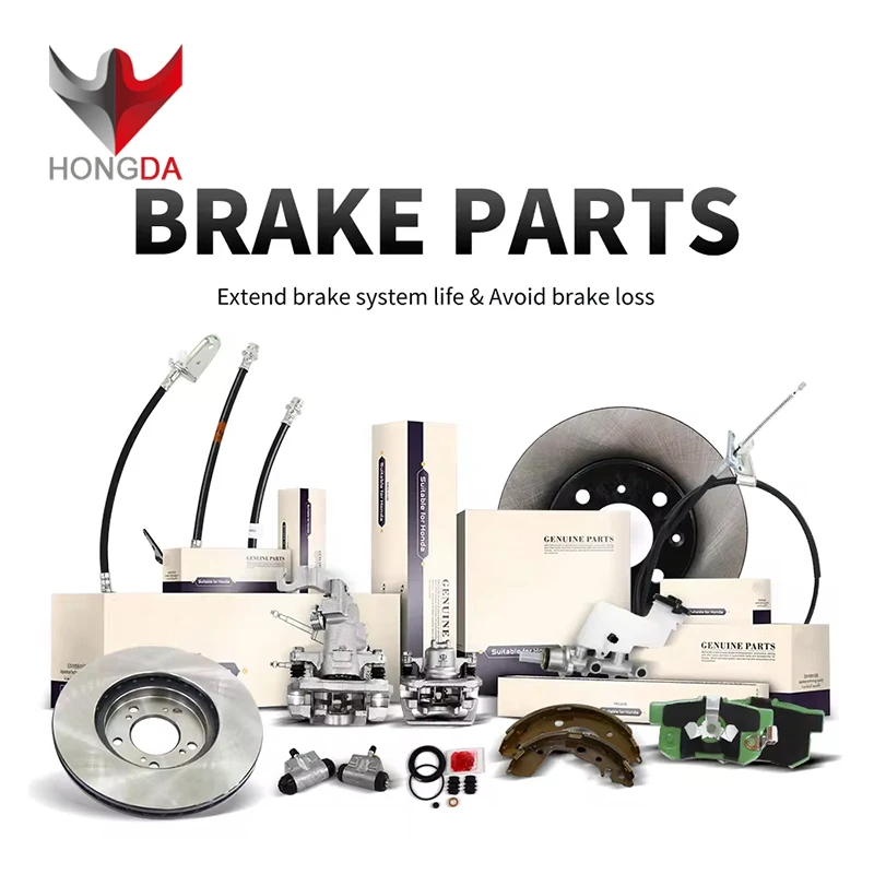 HONGDA Car Spare Parts - High Quality Auto Calipers & ABS