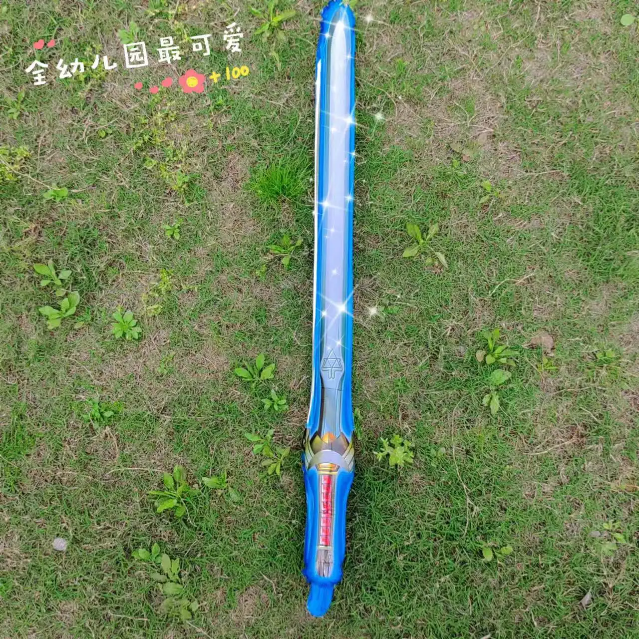 Balloon Stall Stall Balloon Children's Inflatable Sword Balloon Boy ...