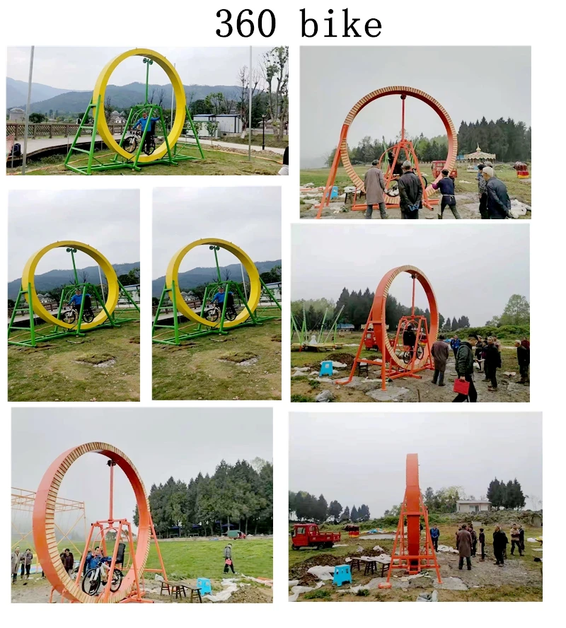 360 Rotating Bike Ride for Sale | Outdoor Amusement Park Equipment ...