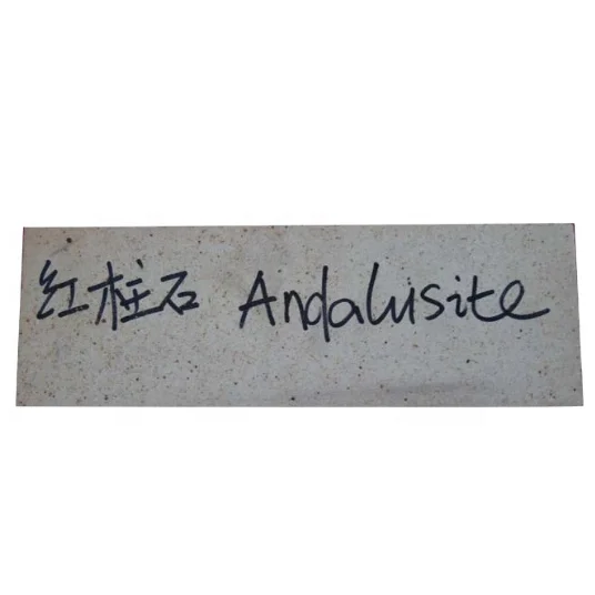Alumina Cement Mullite-Sic-Andalusite Brick Refractory Block for Cement ...