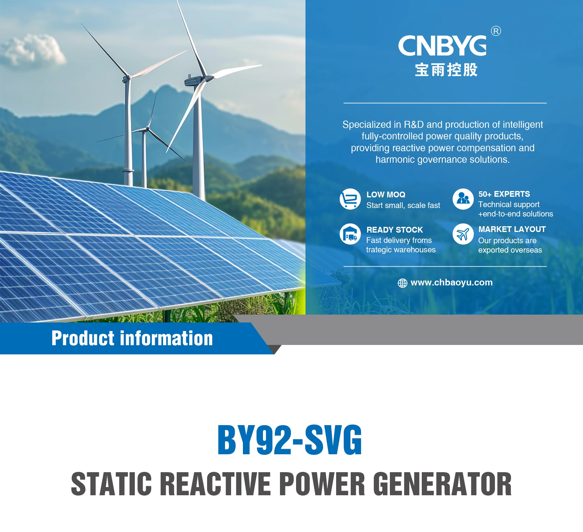 BY92-SVG/75kvar-0.4/4L-N Small Static Metal Generator Device Power ...