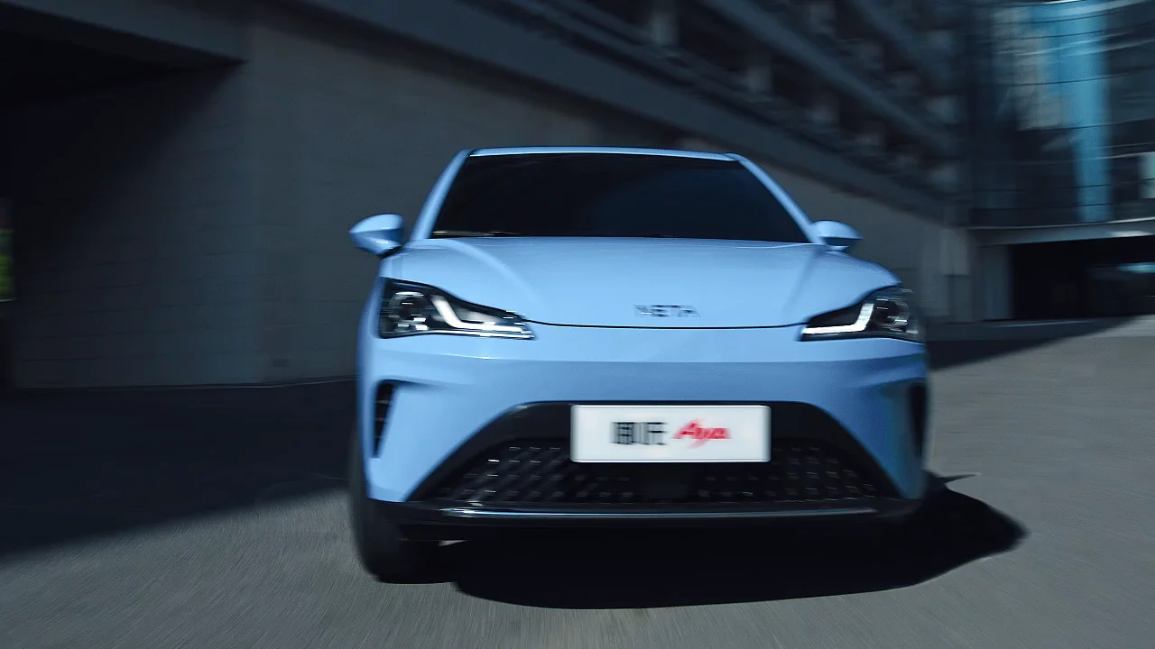 2024 2023 Neta Aya 318km 401km Car Nezha Aya Suv Cheap Electric Vehicle ...