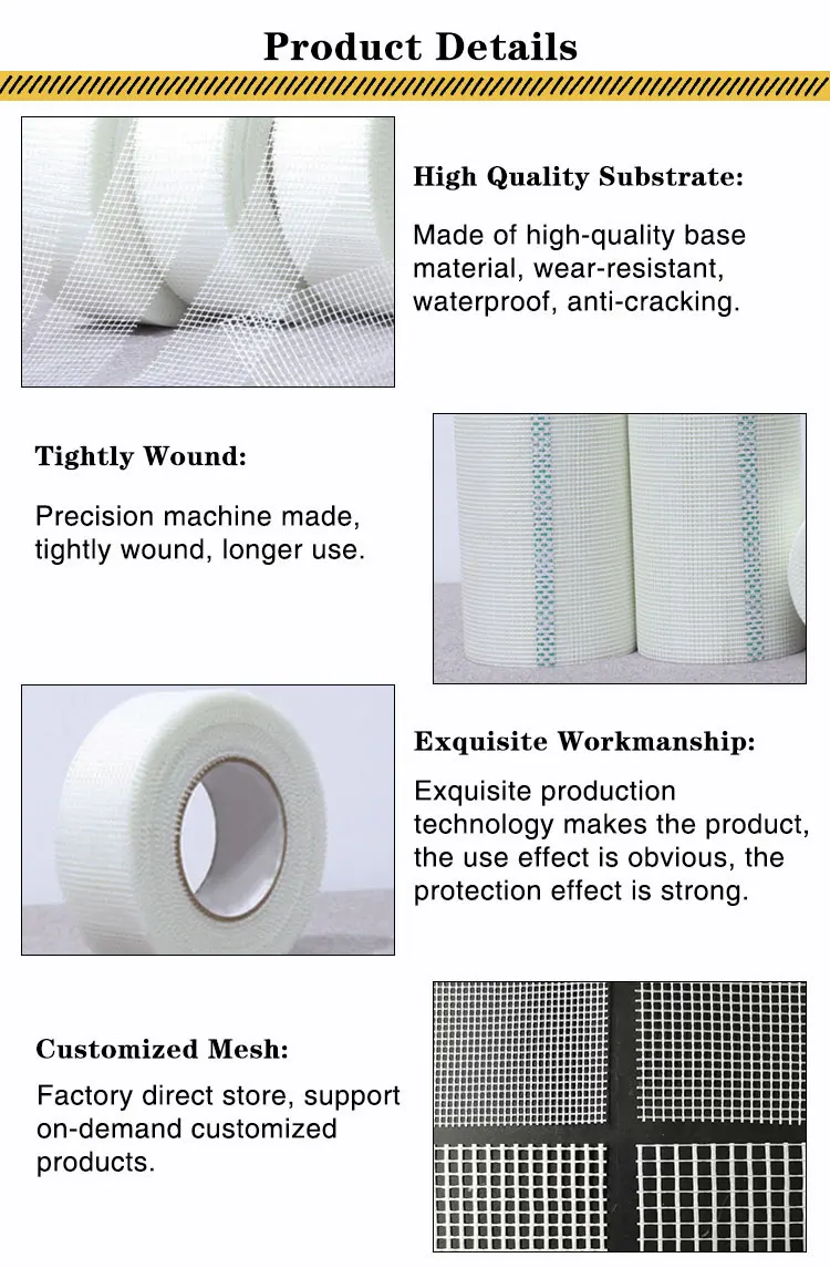 Waterproofing Mesh Fiberglass Adhesive Dry Wall Self-adhesive Glass ...