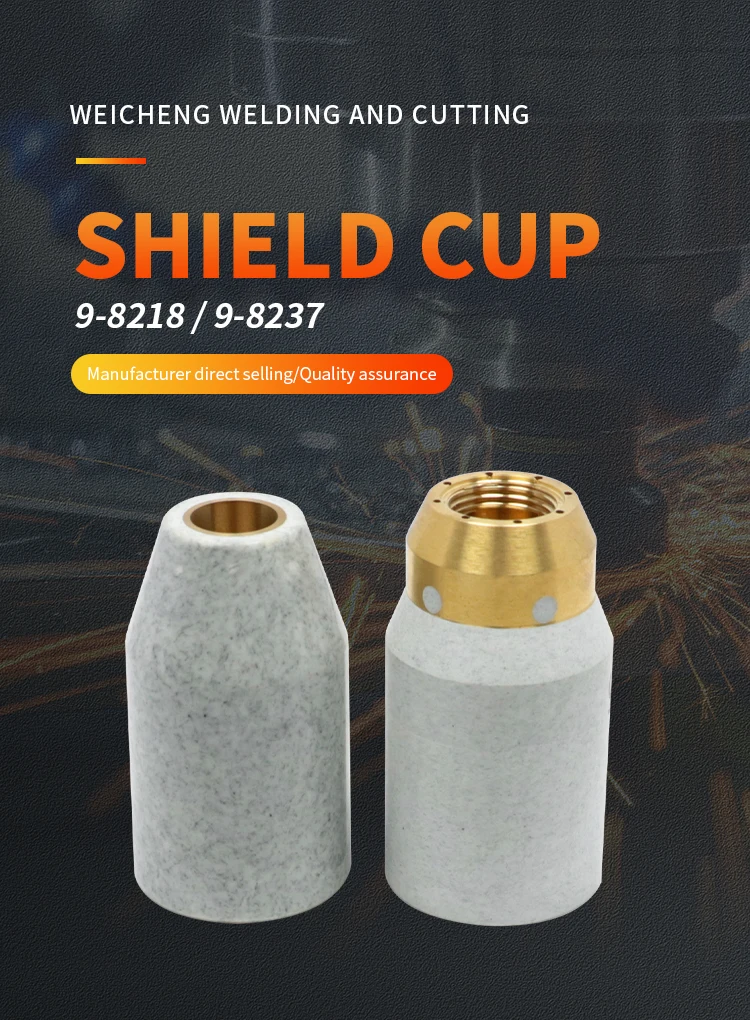 High Efficiency Sl60/sl100 Plasma Shield Cup And Cap Plasma Shield ...