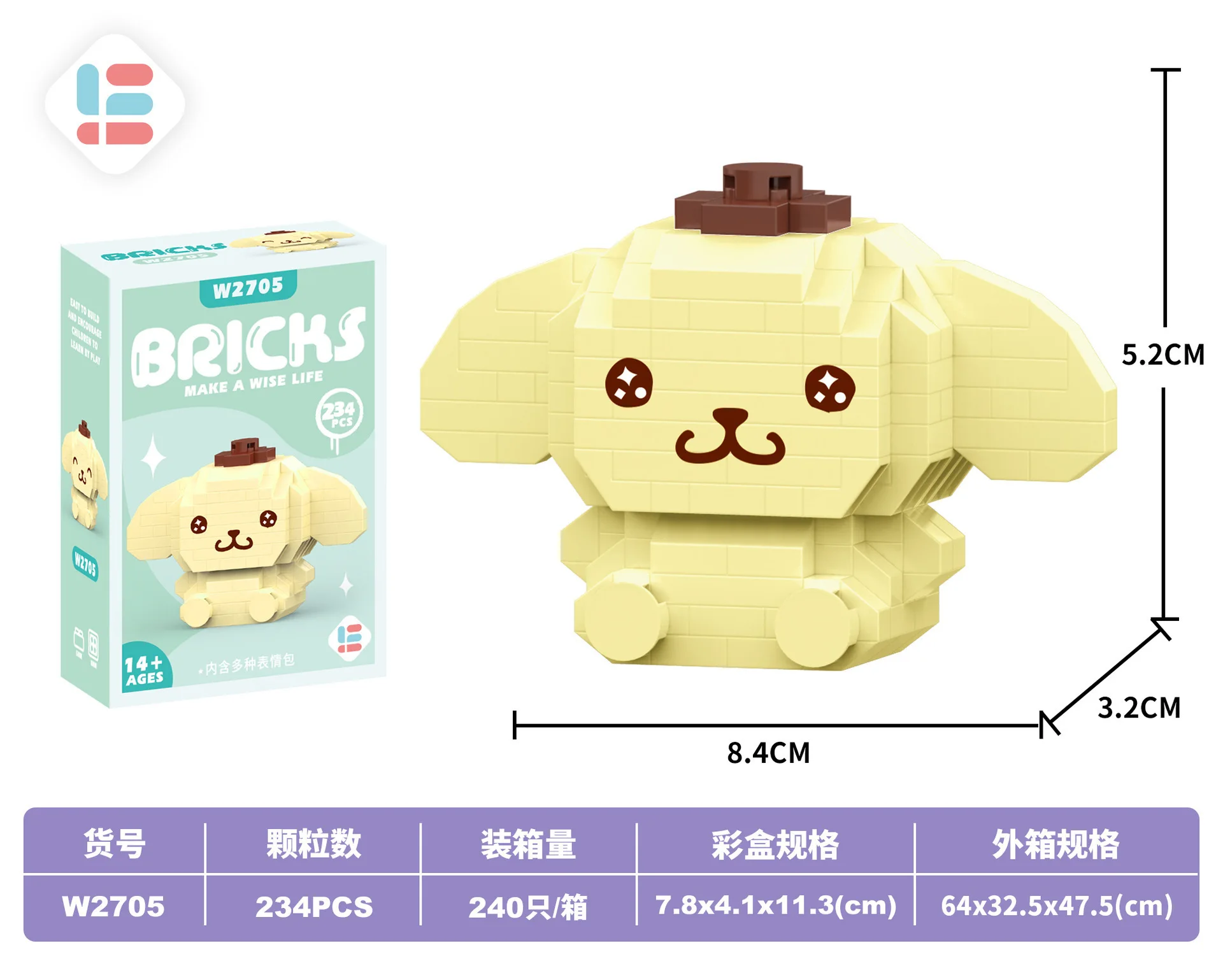 3 Style Cartoon Kitty My Melody Sanrio Kuromi Series Box Bricks Nano ...