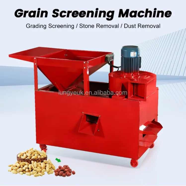 Decontamination and Stone Screening Machine Grain Canola Sesame Mustard ...
