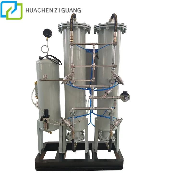 Psa Oxygen Plant Cost Hospital Industrial Use Molecular Sieves Psa ...