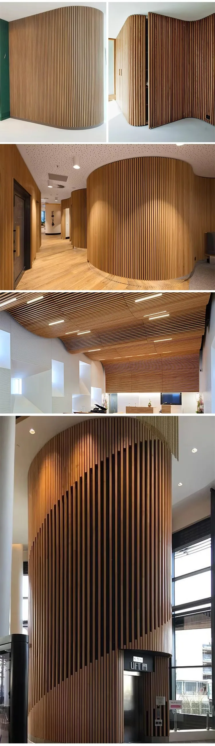 Soundproof Wall Panels - High Density Acoustic Wood Panels