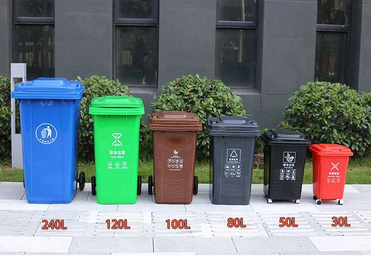 360l Outdoor Plastic Garbage Container Recycling Wheelie Bin Dustbin ...