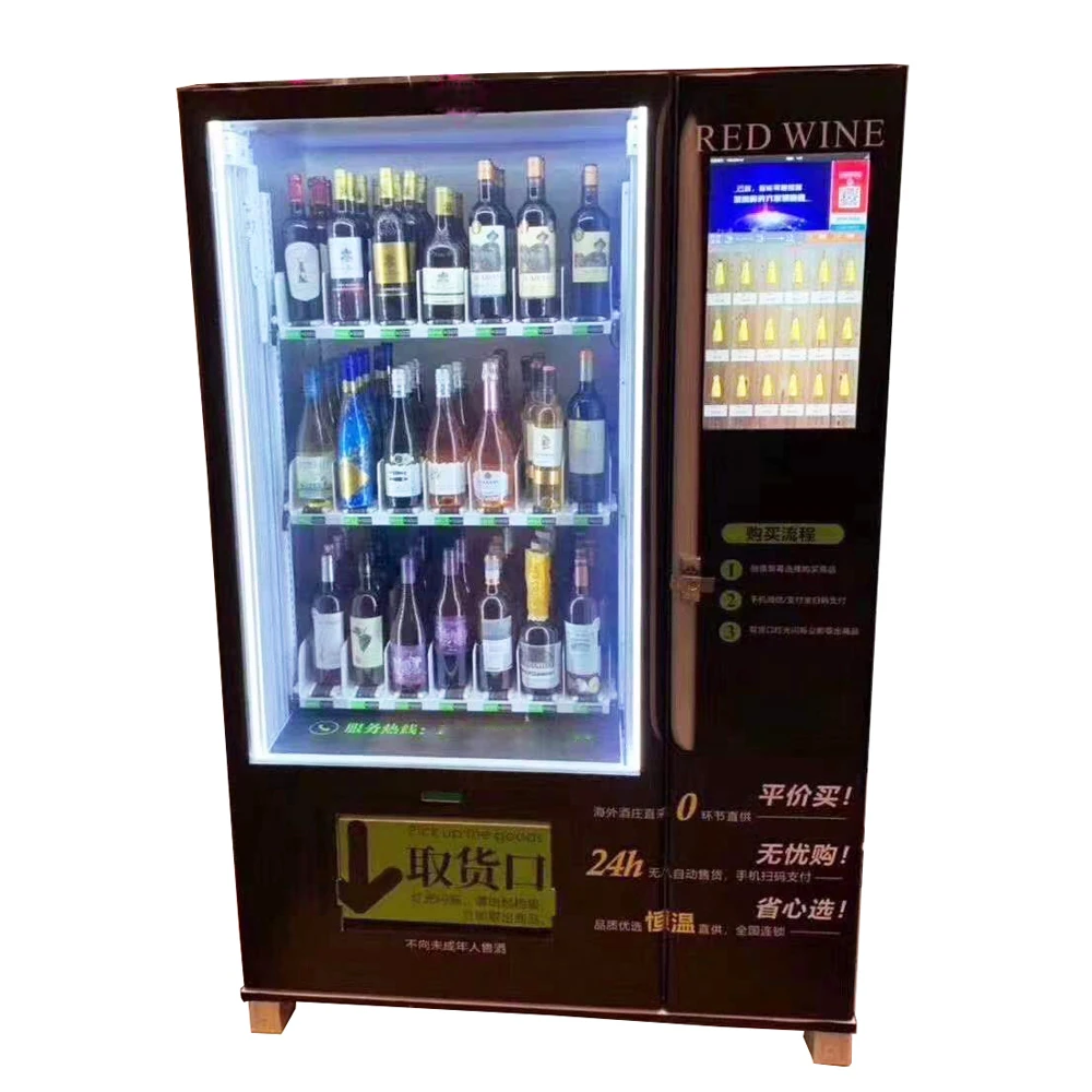 22" Advertising LCD Screen - Whiskey Vending Machine
