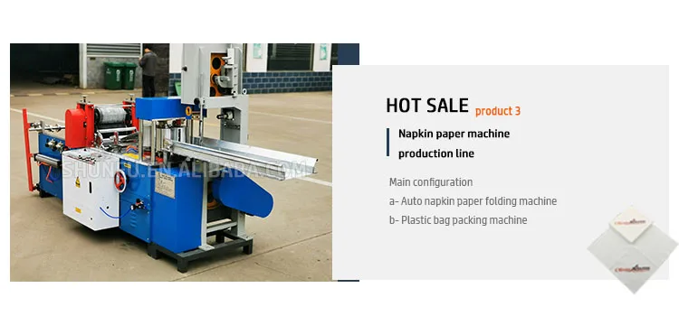 Small Business Machine Ideas Single Roll Toilet Tissue Paper Production ...