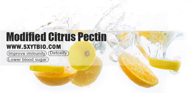 Wholesale Food Grade Ytbio Natural Modified Citrus Pectin Powder - Buy ...