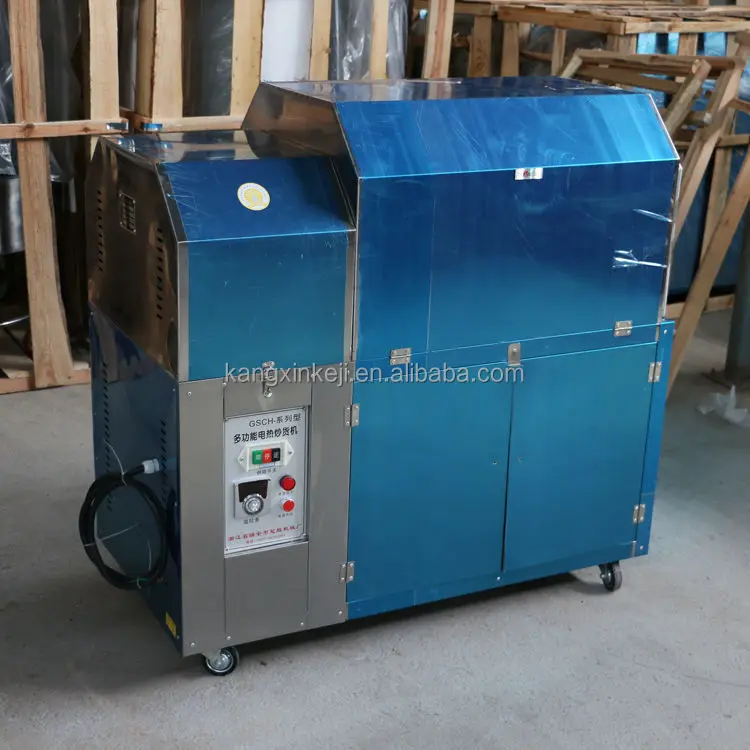 Industrial Peanut Roaster - Professional Grain Roasting Machine