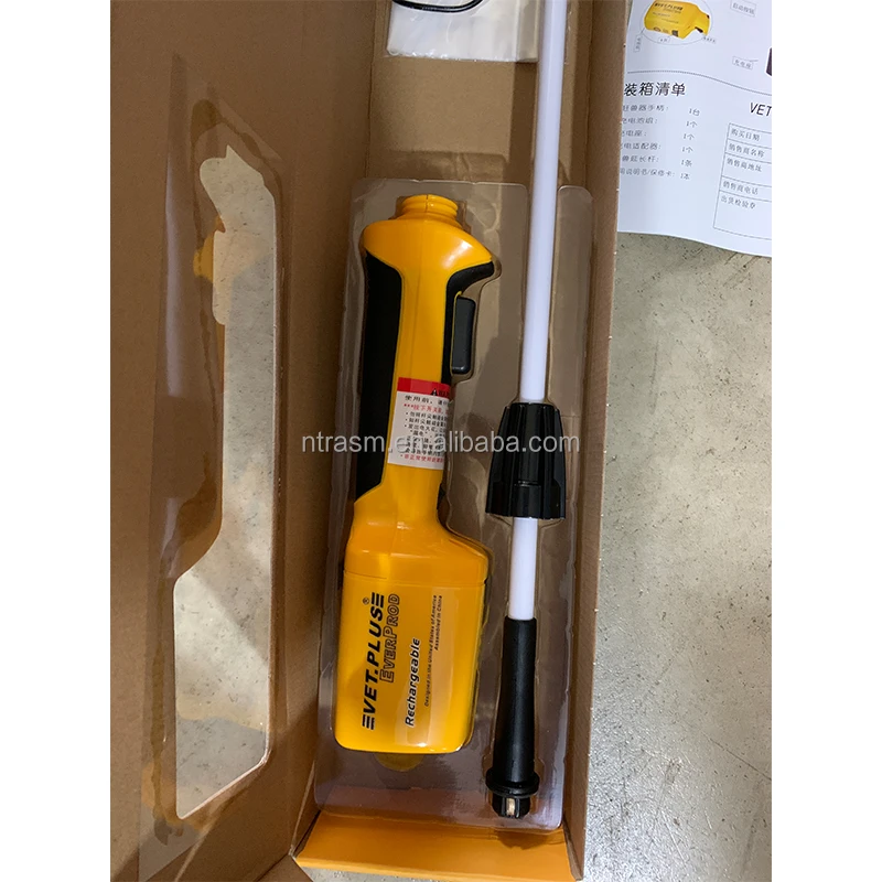 Rechargeable Waterproof Pig Prod Driver for Cattle - Efficient Electric ...