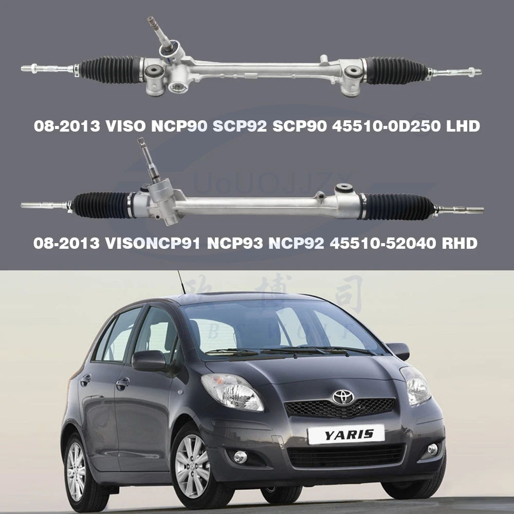 Alibaba.com: OBS 45510-0D250 Auto Steering Gear Box, Power Steering ...