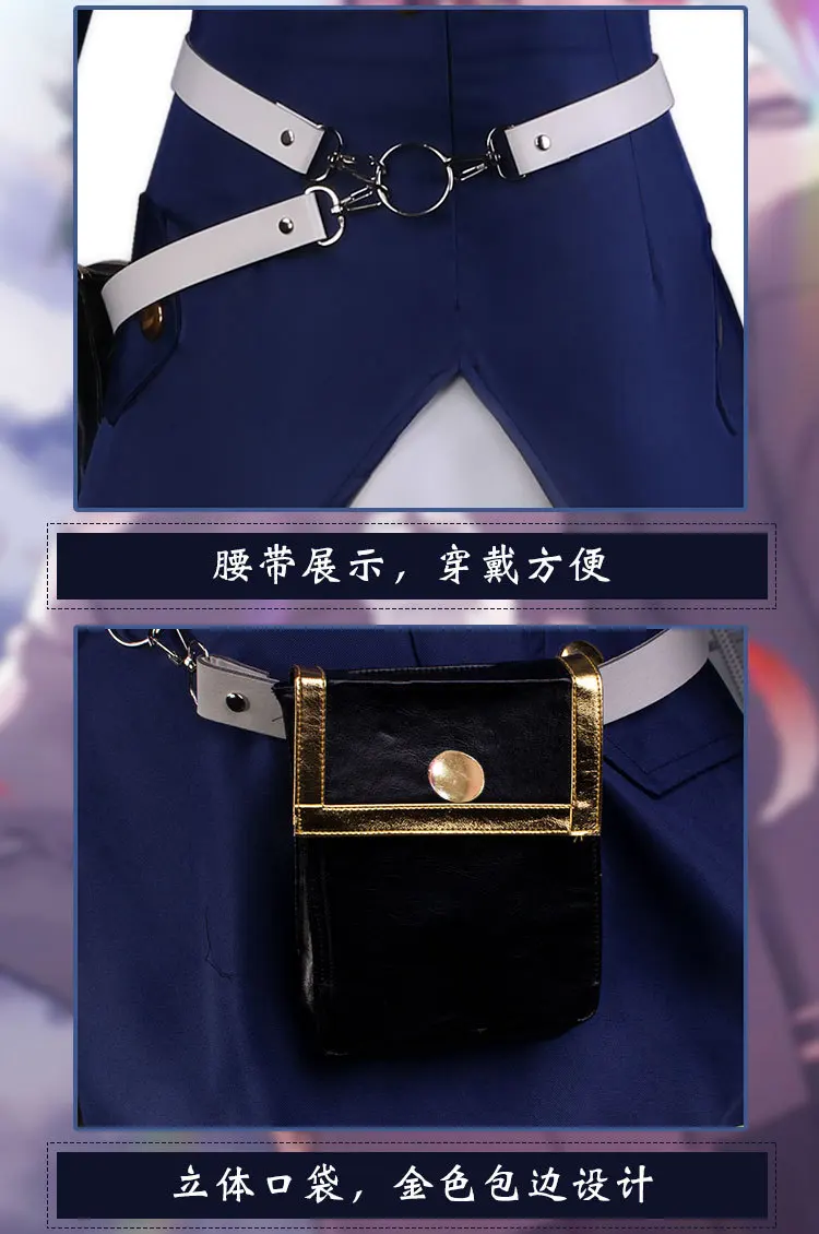 Anime Eighty Six Cosplay Costume - Vladilena Milize Set