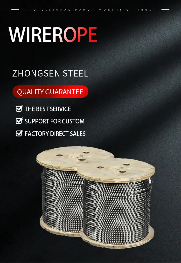 Galvanized Steel Wire Rope 19x7 Ungalvanized Cable Steel Wire Rope 1770 ...