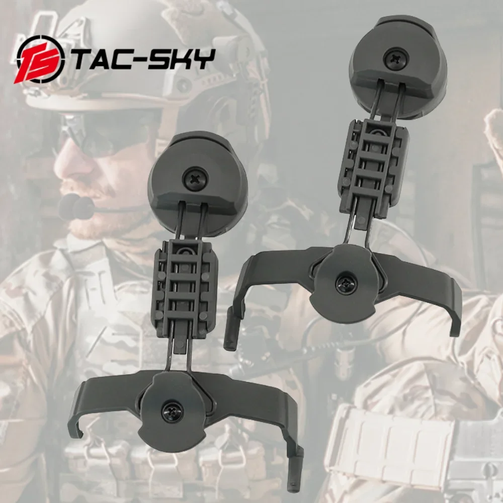TS TAC-SKY for Fast Ops Core Helmet ARC Rail Adapter Tactical Headset Bracket for COMTA II III ...