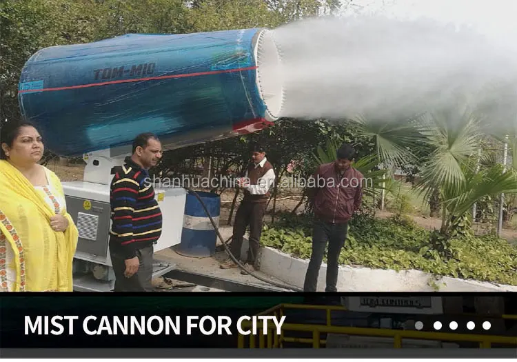 Electric 60m Water Mist Cannon Metal Misting Sprayer Dust Control and ...