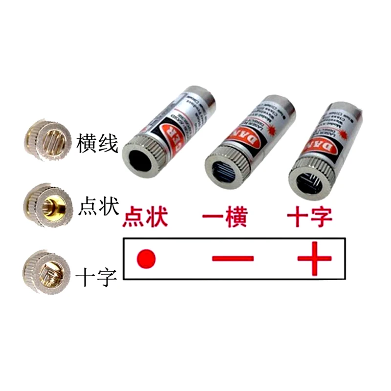 12mm Industrial Grade Laser Module - Adjustable Focal Length