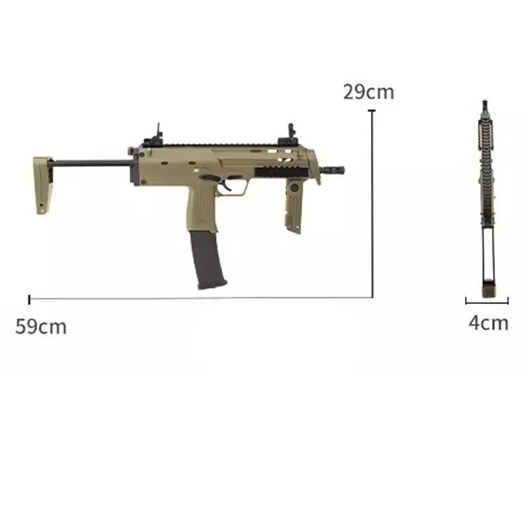 Mp7 Metal Blaster Gel Toys Gun Cs Shooting Games Electric Gel Splatter ...
