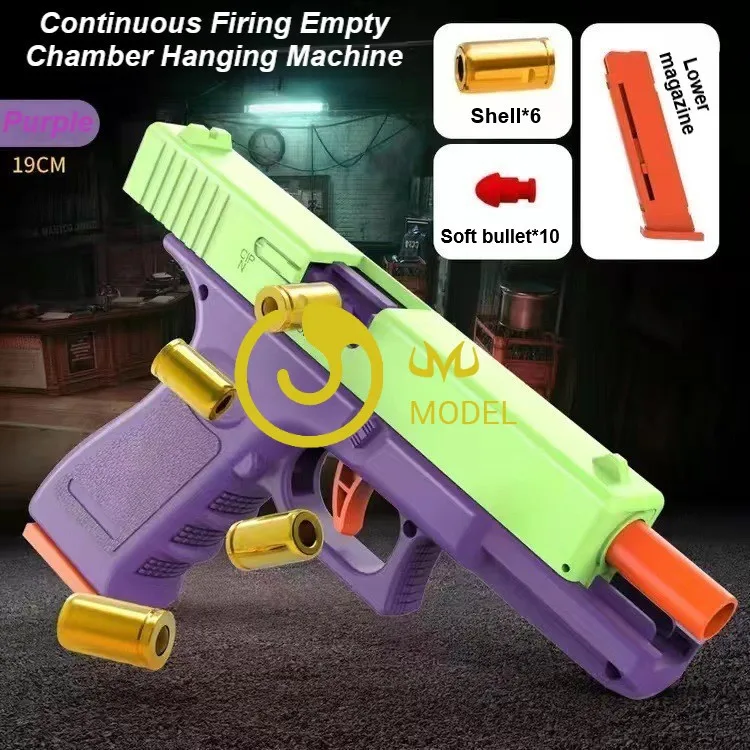 Alibaba.com: G17 Soft Bullet Gun, Simulation Decompression Pistol ...