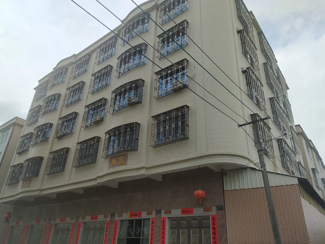 Company Overview - Shantou Chaoyang District Guiyu Sunny Knitting Factory