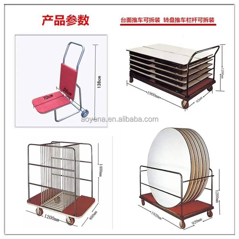 Carry the Rectangle Table for Hotel Banquet Use Metal Banquet Rectangle ...
