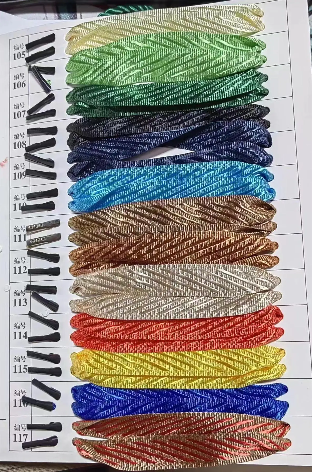 Nylon Rope Carrying Rope Flat Head Hoodie Rope - Buy Rope Handle Bucket ...