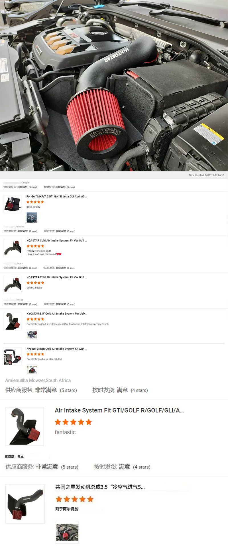 KYOSTAR 3.5'' Cold Air Intake for VW Golf GTI MK7 & Audi A3 S3