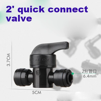 GOGO Black elbow three-way valve plug partition pipe spray pipe ...