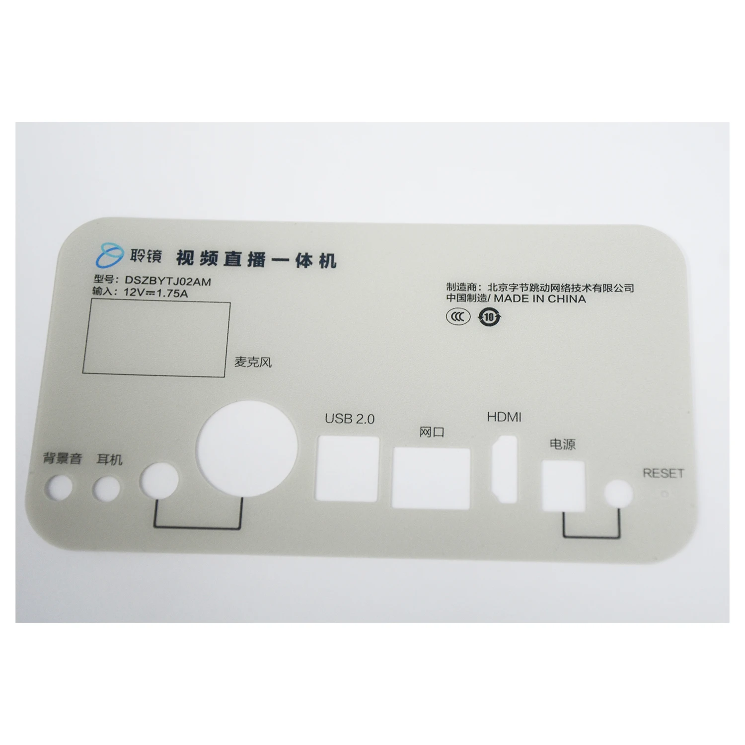 Factory Custom Semi-transparent Panel Keypad Printing Pvc Pc Acrylic ...