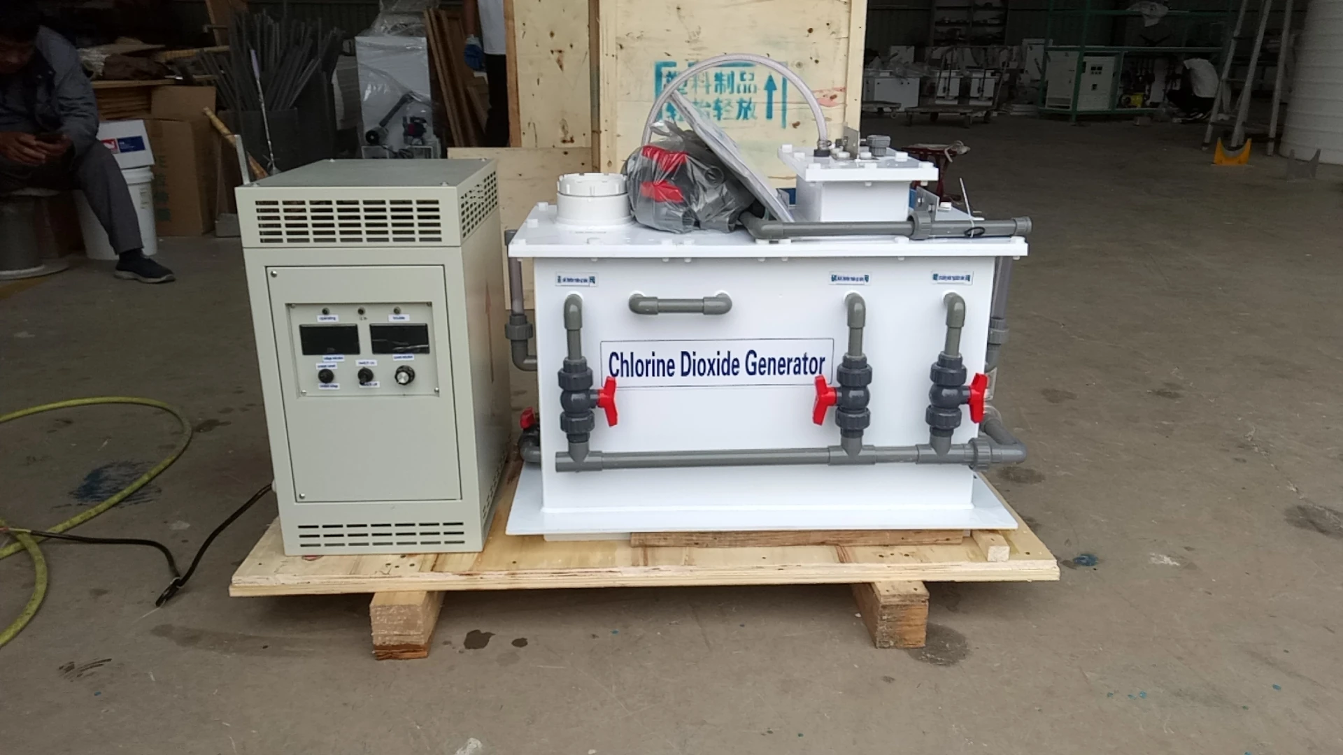 8000ppm Sodium Hypochlorite Generator for Ship Factory Water ...
