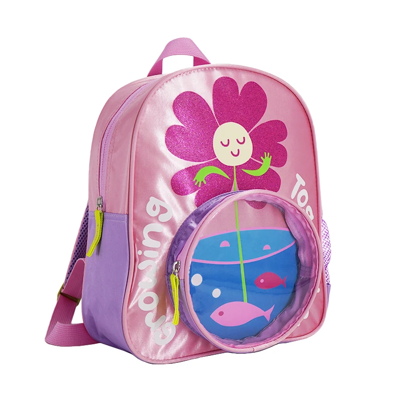 Haslor New Design Cute Cartoon Smiling Flower Children School Bags ...