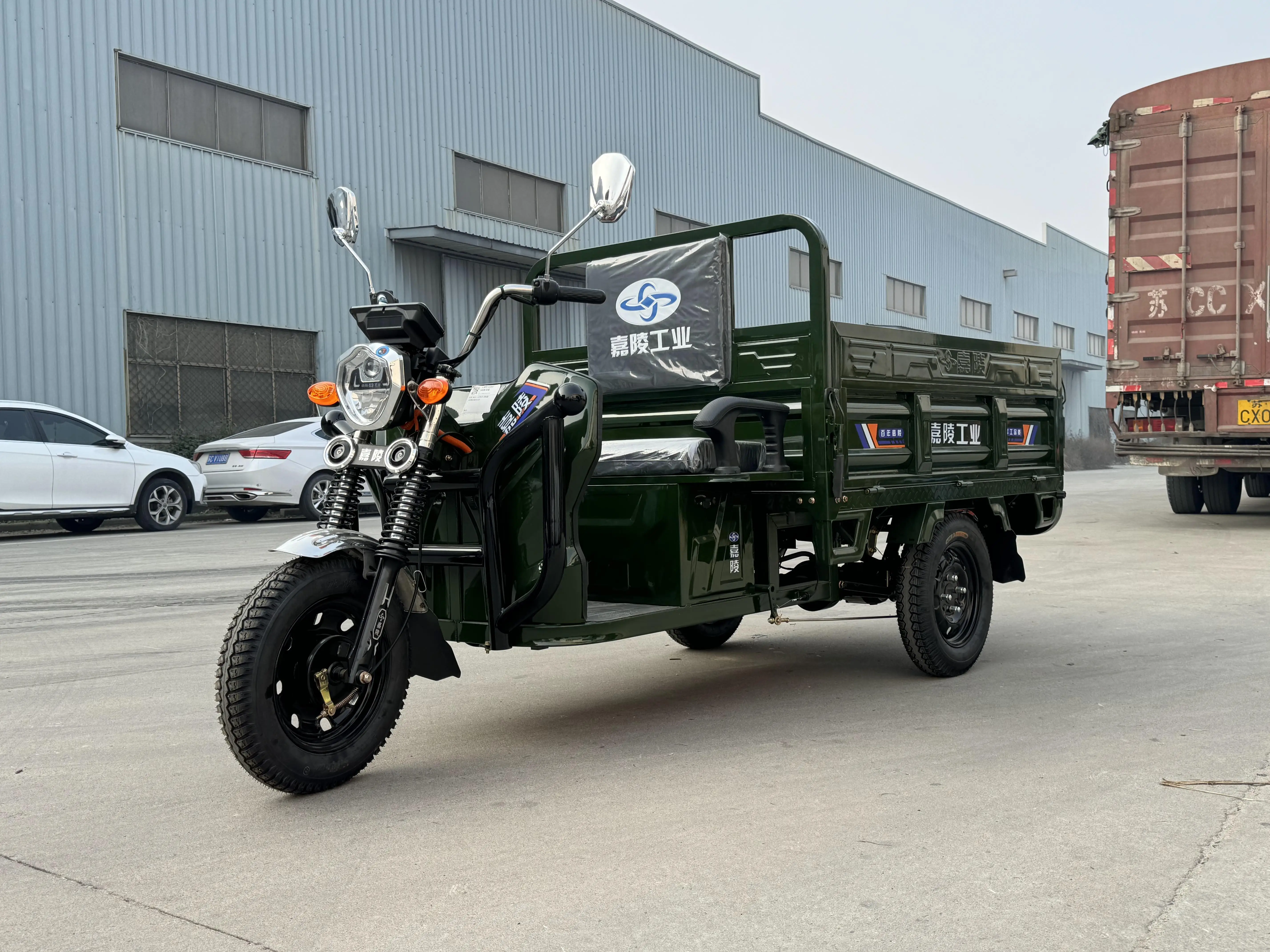 LB-LB160G2 Heavy Duty Electric Cargo Vehicle - 1500W Power
