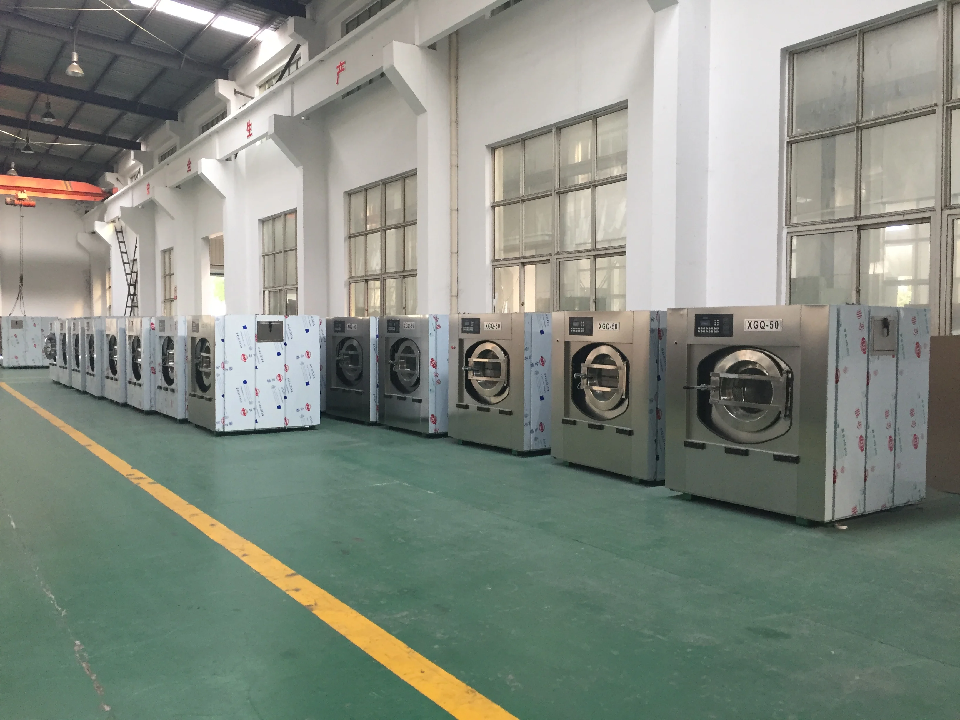 Industrial Washing Machine Sailstar - Buy Industrial Washing Machine ...