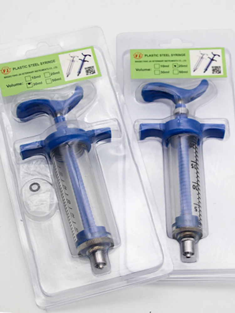 Blue and Orange TPX Continuous Veterinary Syringe Plastic Steel ...