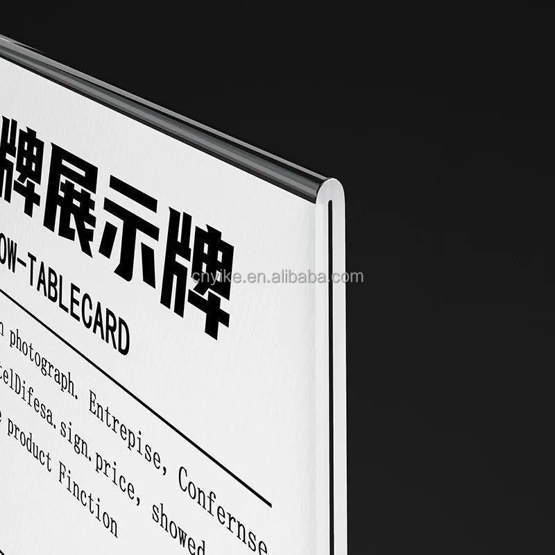 Acrylic T-Shaped Card Menu Stand 2-Sided Clear Display Sign Holder for ...