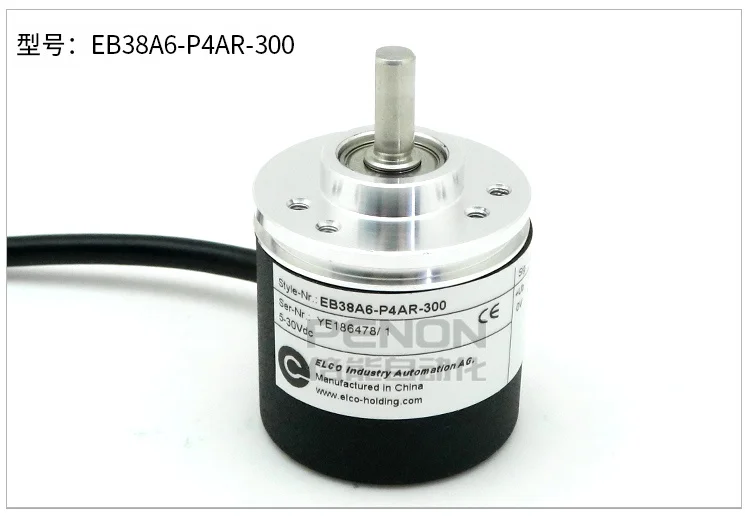 Brand New Genuine Encoder Eb38a6-h4ar-100 Eb38a6-h4ar-200 Eb38a6-h4ar ...
