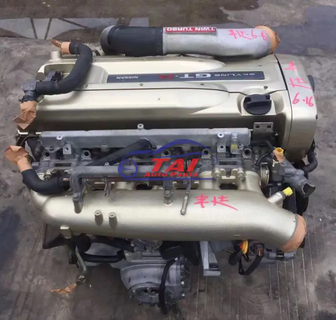 Japanese Used Engine Rb26 Rb26det 2.6l Twin Turbo Engine For Nissan ...