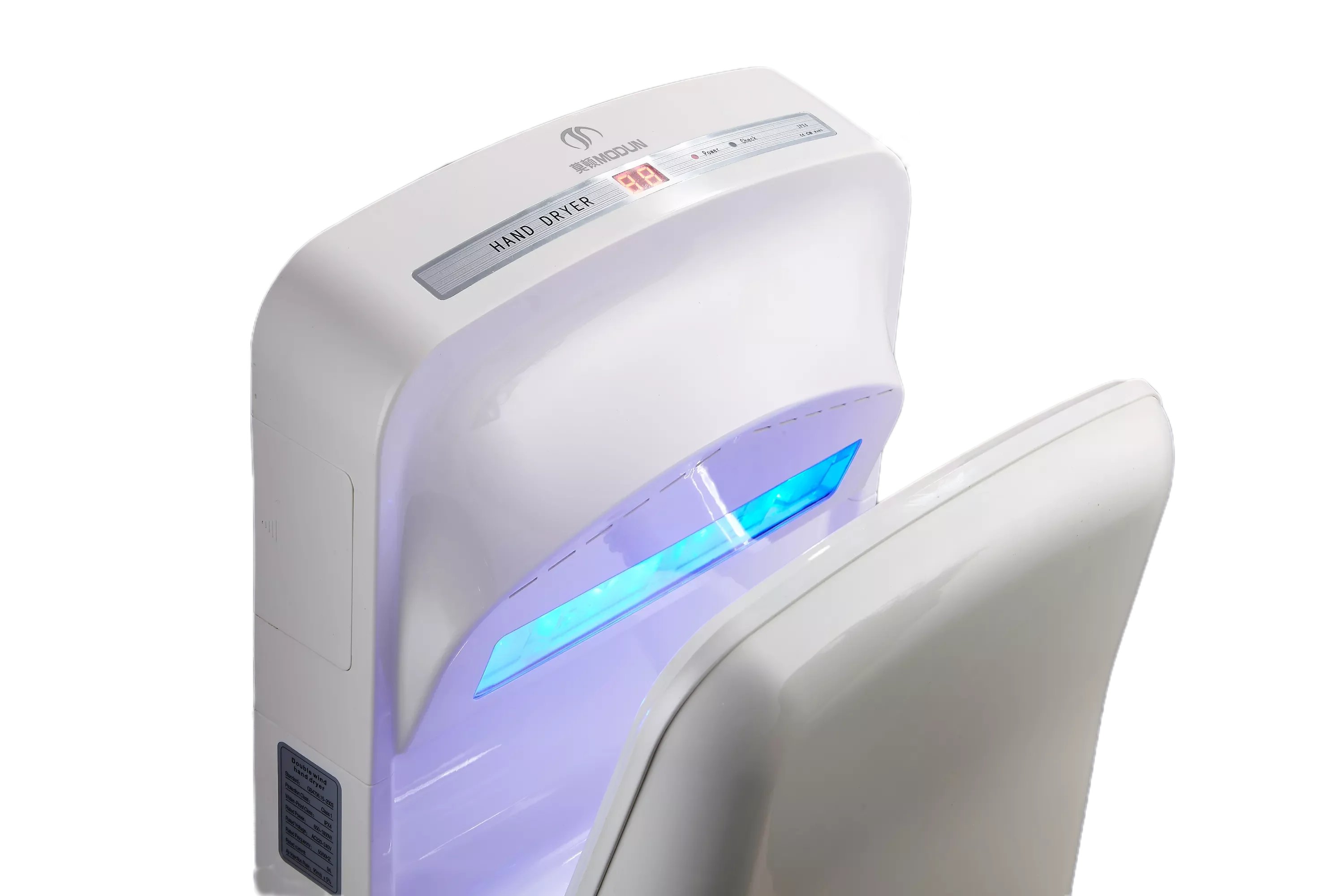 Modun Electric Jet Hand Dryer Brushless Technology 2000W Sensor ABS ...