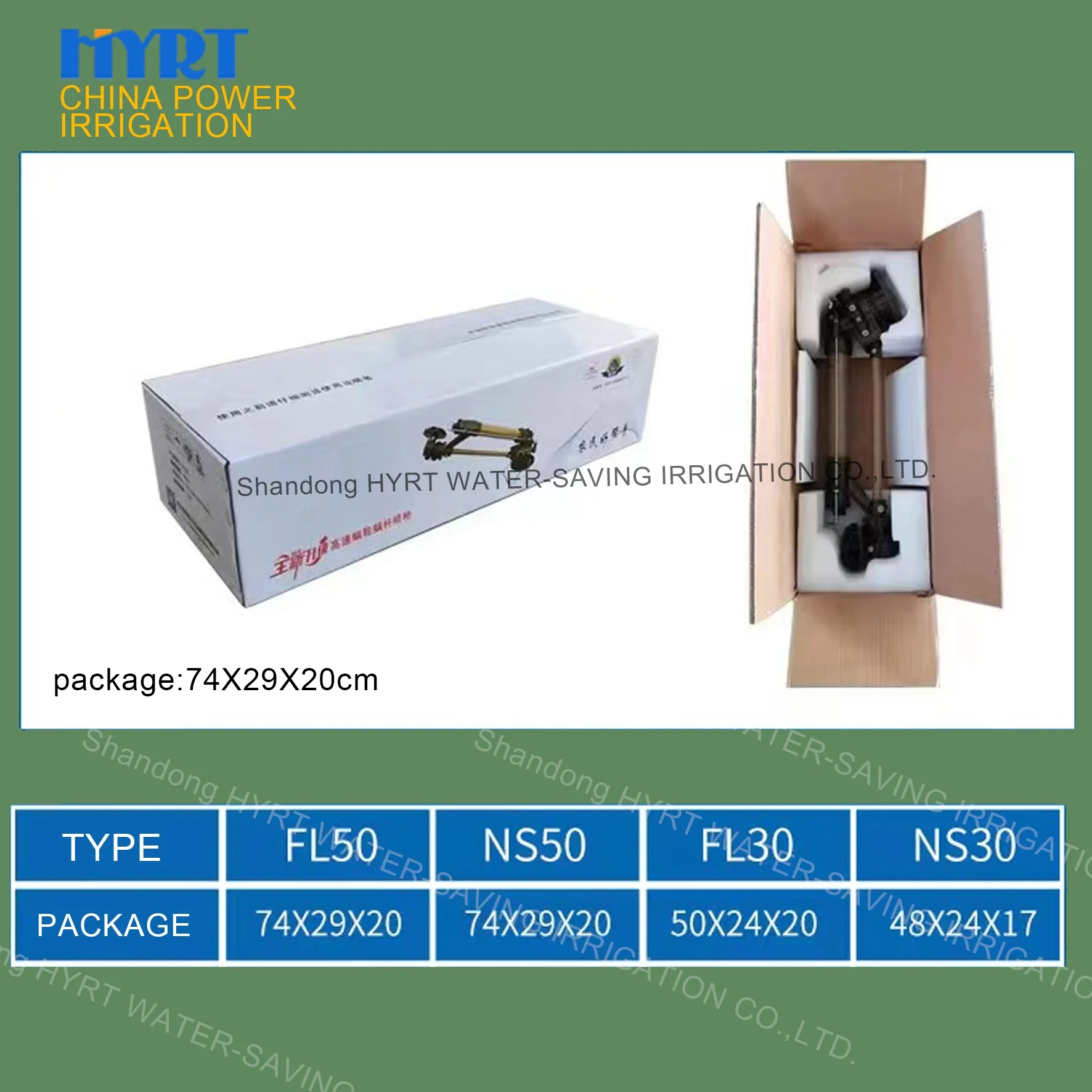 60m Spray Rain Gun Rotates 360 Degree Big Sprinkler Gun For Water ...