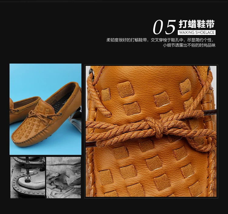 Custom Genuine Leather Octopus Bean Shoes Soft Leather Woven Driving ...