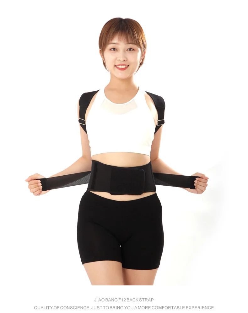 Back Posture Strap - Correct Hunchback with Support Belts